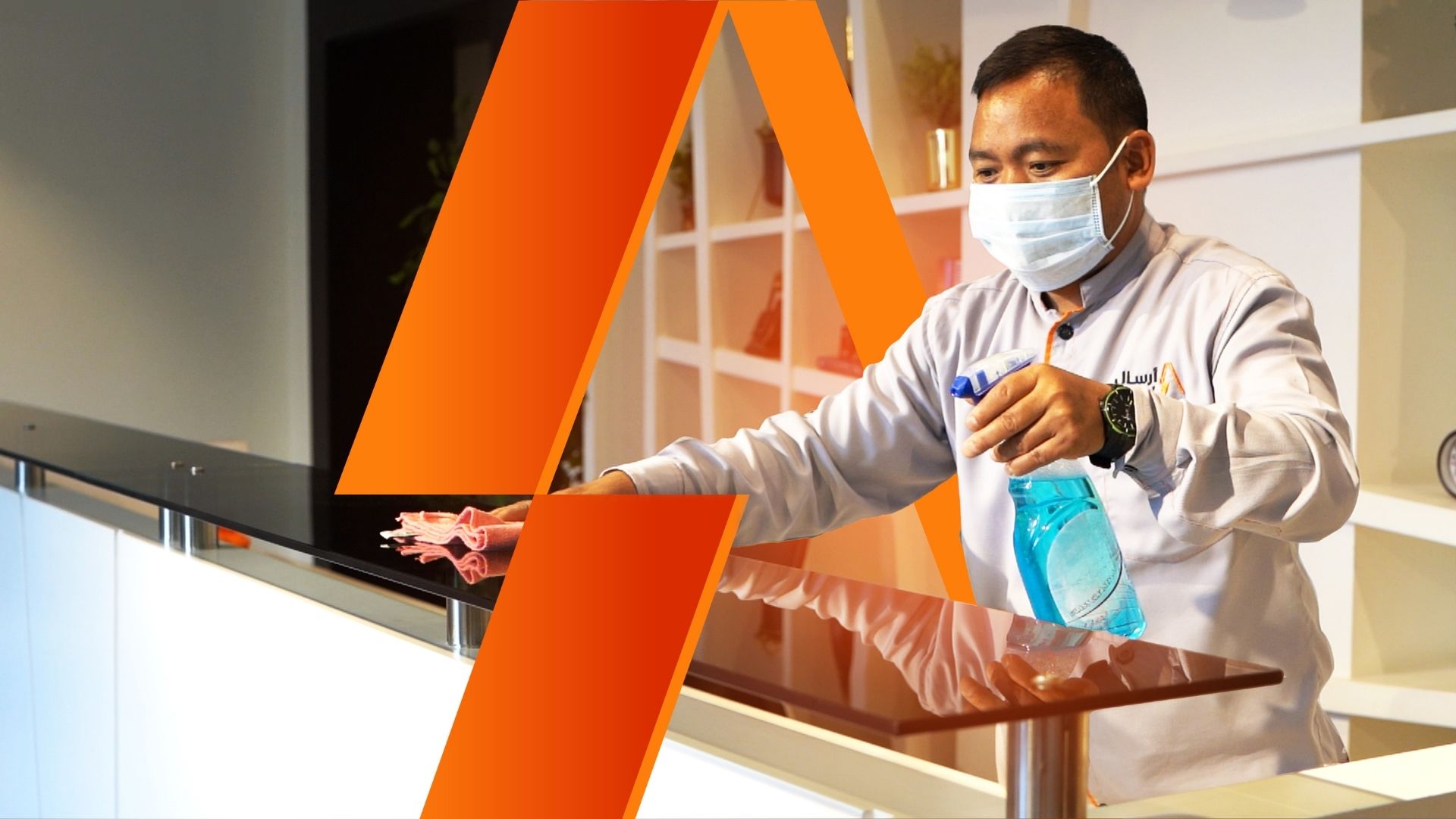 Arsal – أرسال – Facility Management Partner you trust Providing Best In ...